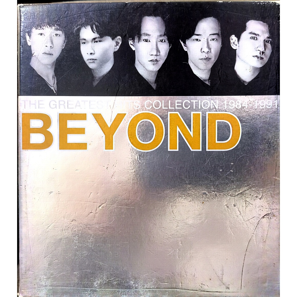 華語唱片-CD-BEYOND 原來 BEYOND 1984-1991最後精選 32首輝煌全紀錄 2CD-含外紙盒 | 蝦皮購物