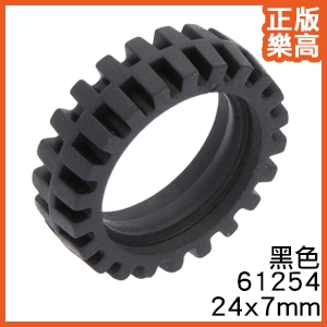 樂高 LEGO 黑色 24x7 mm 輪胎 胎皮 61254 4541455 汽車 零件 Black Tire | 蝦皮購物