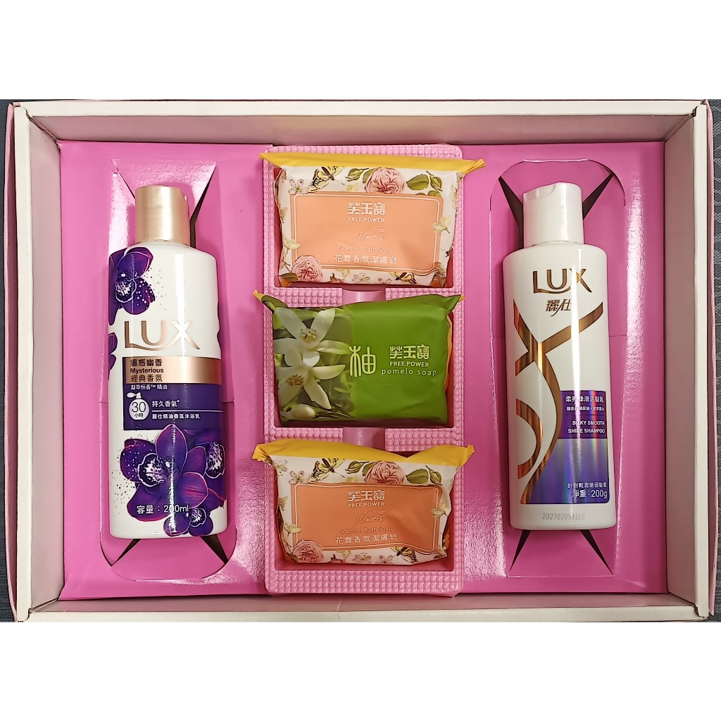 LUX麗仕 DOVE多芬 洗沐禮盒 檀香沐浴乳 財神爺喜歡的香味 | 蝦皮購物
