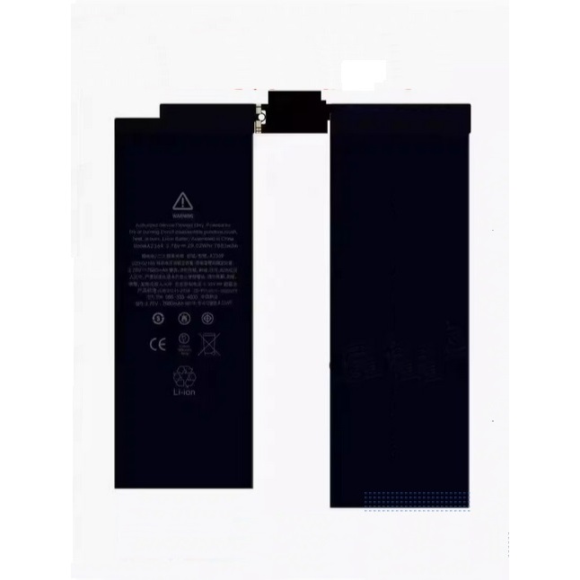 科諾 全新 A2224 平板電池 適用 IPad Pro 2020年款 11吋 A2228 A2068 #H067Q | 蝦皮購物