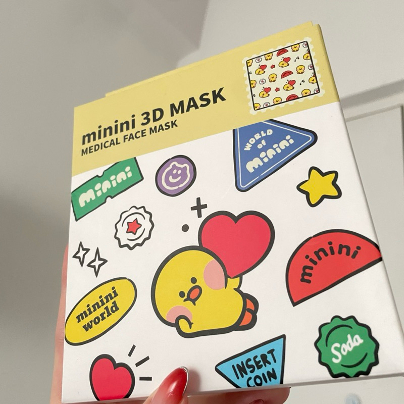 LINE FRIENDS minini selini 3D Mask立體口罩10片裝/盒 | 蝦皮購物