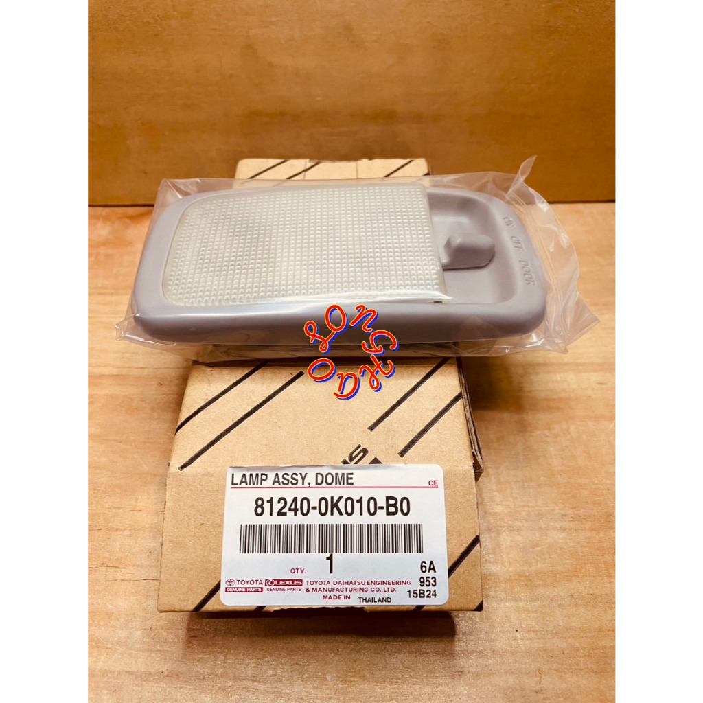 TOYOTA 豐田 INNOVA (2010年) 室內燈 中頂室內燈 (米色) 81240-0K010-B0 正廠 原廠 | 蝦皮購物