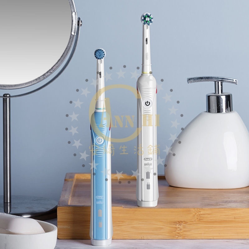 歐樂B電動牙刷 P2000 米妮款 博朗 德國製造主機 智能壓力感應 充電指示燈 兩種清潔模式 電動牙刷Oral-B | 蝦皮購物