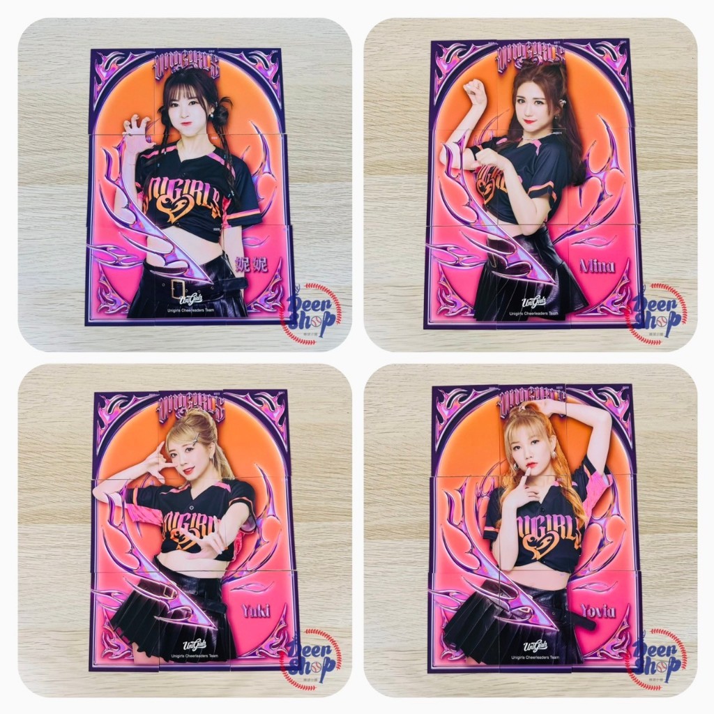 【現貨】2024 統一獅 女孩卡 普卡 UG001-036 (可選女孩) 單張 UG 女孩卡 妮妮 Mina YUKI | 蝦皮購物