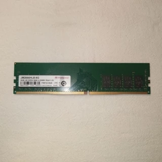 ddr4 2666 8g - 優惠推薦 - 2025年1月 | 蝦皮購物台灣