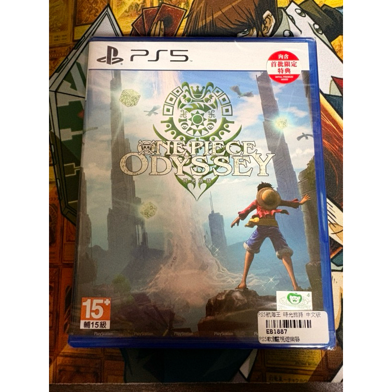 「Akira」PS5 遊戲 Playstation PS5 航海王 時光旅詩 中文版 | 蝦皮購物