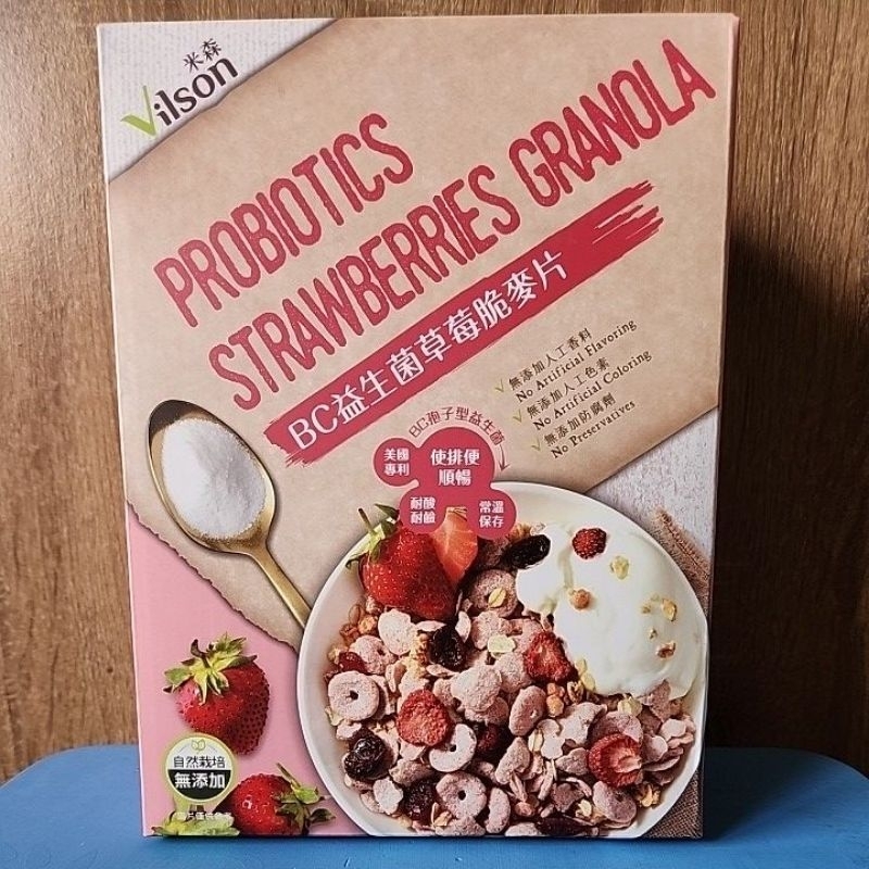 米森-BC益生菌草莓脆麥片組300gx2包｜有效期限2025／12／02 | 蝦皮購物