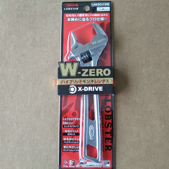 日本蝦牌 LOBSTER W-ZERO活動扳手 #8吋 UM30XGB #10吋 UM36XGB #日本製造#D1 | 蝦皮購物