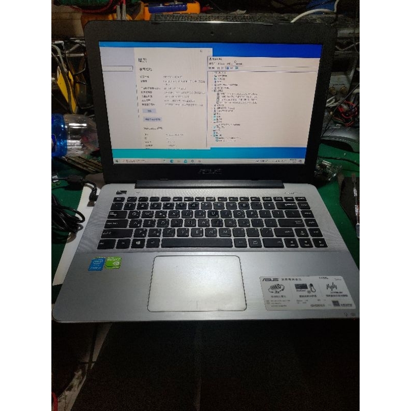 華碩 ASUS X455LD i5-4210U筆記型電腦 | 蝦皮購物