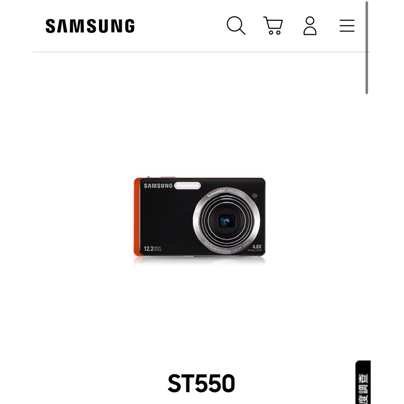 Samsung ST550 紅色 二手 ccd相機 復古相機 數位相機 有前置鏡頭 | 蝦皮購物