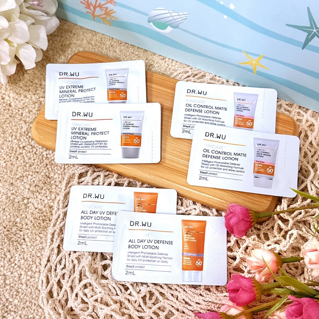 DR.WU 試用包(全日清爽防晒身體極乳、極效舒物理緩防晒乳、柔焦控油清透防晒乳)2ml | 蝦皮購物