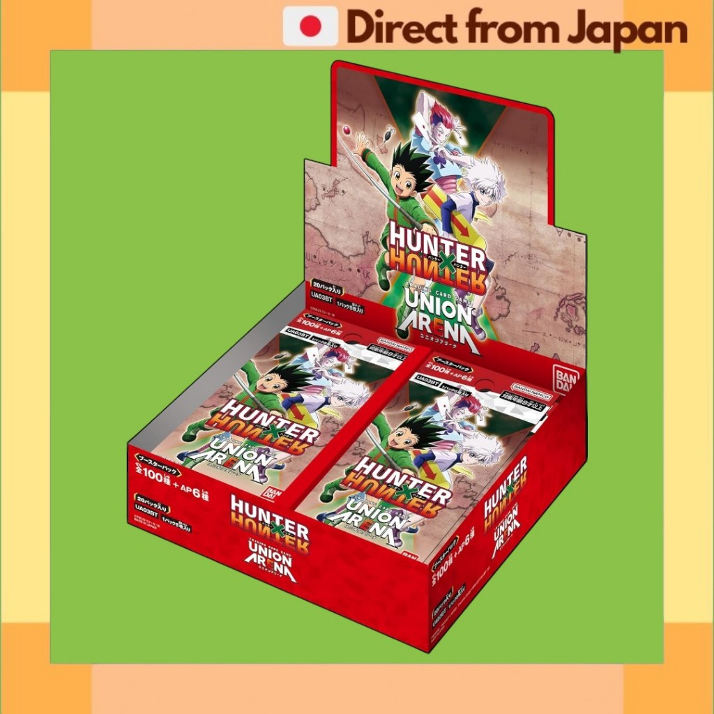 [日本直送]BANDAI UNION ARENA Booster Pack HUNTER x HUNTER (BOX) | 蝦皮購物