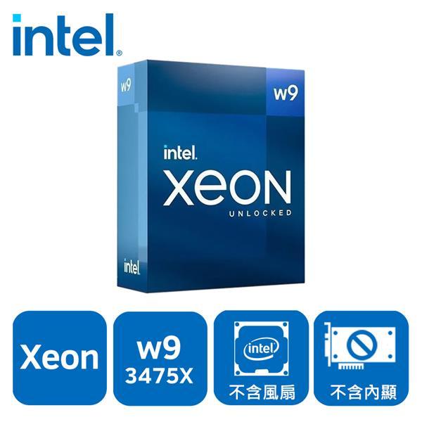 (聊聊享優惠) INTEL 盒裝Xeon W9-3475X (台灣本島免運費) | 蝦皮購物