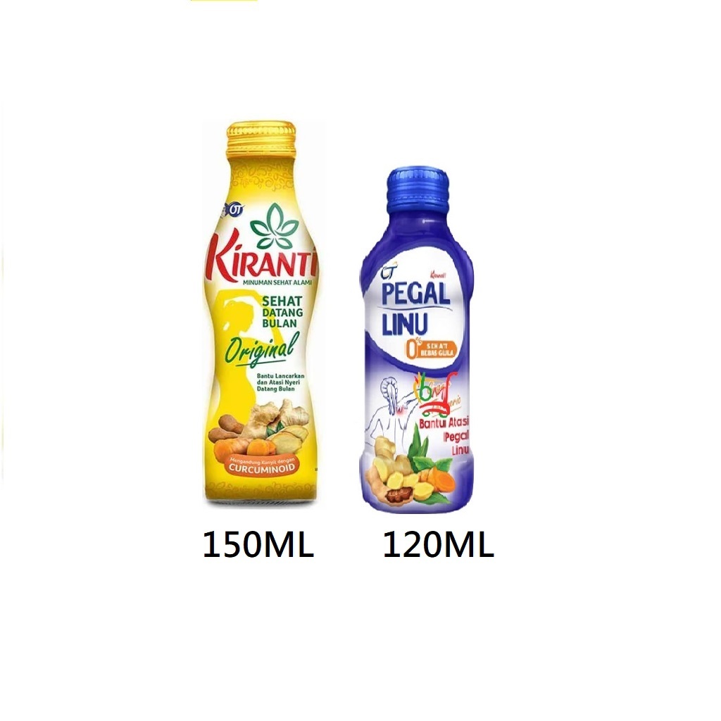 KIRANTI MINUMAN KUNING/BIRU 羅望果飲料 黃色/藍色 | 蝦皮購物