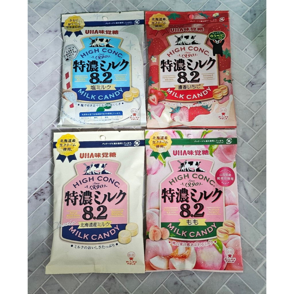 UHA 味覺糖 8.2鹽牛奶糖/草莓牛奶糖/白桃牛奶糖/北海道牛奶糖72g | 蝦皮購物