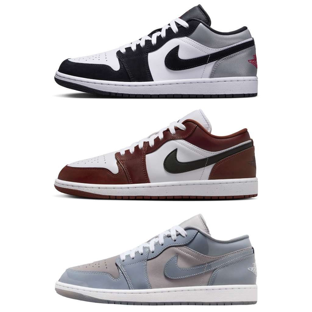 [歐鉉]NIKE AIR JORDAN 1 LOW SE AJ1 運動鞋 男鞋 HF3148-106-102-011 | 蝦皮購物