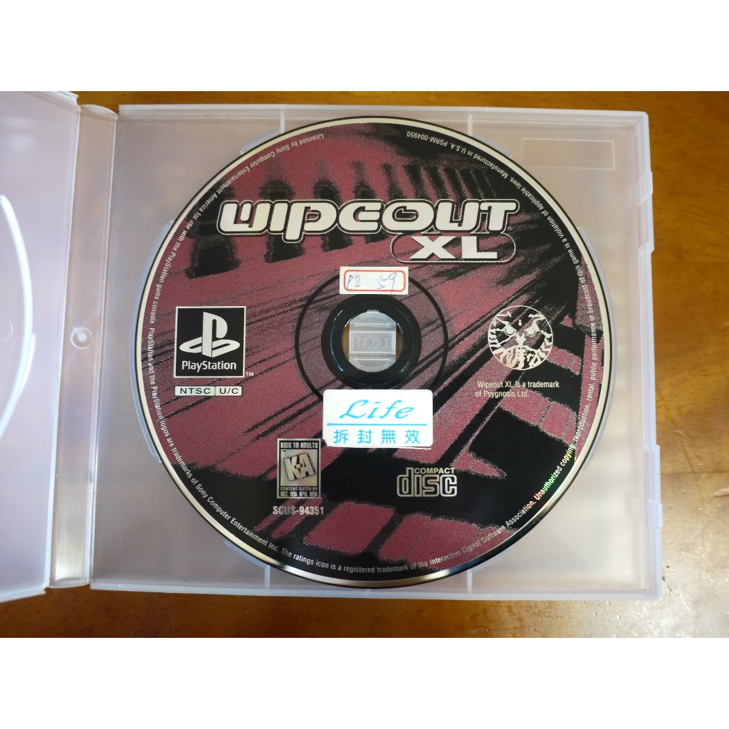PS1 WIPEOUT XL 磁浮飛車2097 二手正版遊戲 (美版) | 蝦皮購物
