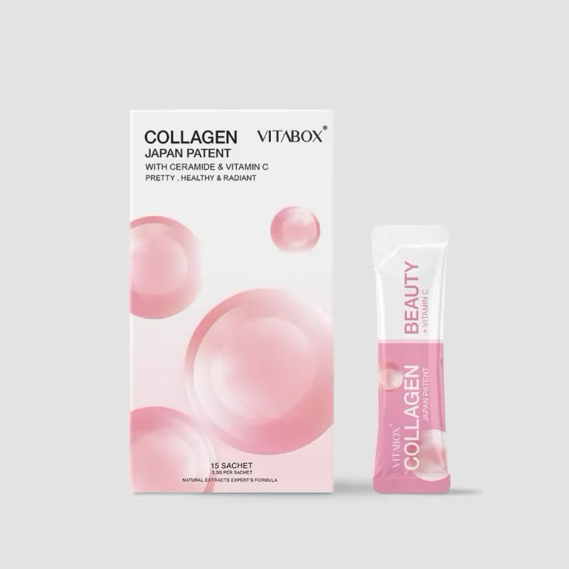 《全新》雙效膠原蛋白粉+玄米神經醯胺+西印度櫻桃C VITABOX | 蝦皮購物