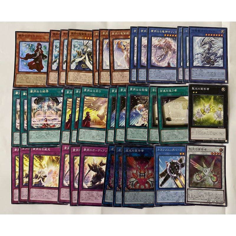 OCG 遊戲王 肅聲 PHNI BODE LVP3 亮面 銀字 普卡 36張 | 蝦皮購物