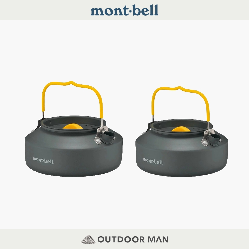 [mont-bell] Alpine Kettle 0.6L/0.9L 鋁合金煮水壺 (1124701/1124700) | 蝦皮購物