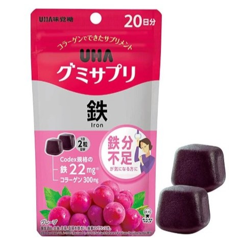 現貨 UHA味覺糖 維他命C 鐵&葉酸 隨身包 20日份/40粒 夾鏈袋 鐵 葉酸 補充劑 軟糖 | 蝦皮購物