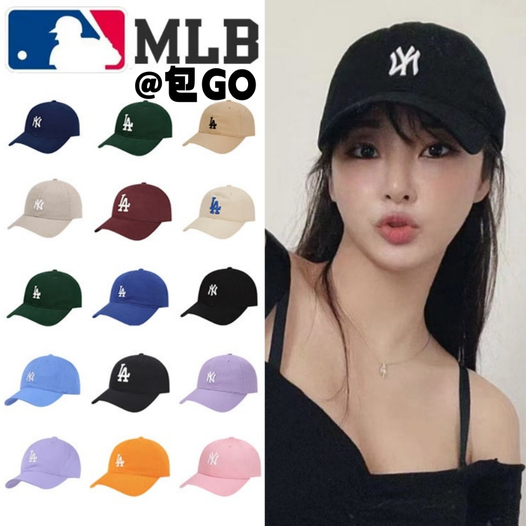附禮袋cp66 CP77-n-l 帽子 小/大標N帽 L帽 鴨舌帽 洋基棒球帽 男女通用棒球帽 遮陽帽 經典復古 | 蝦皮購物
