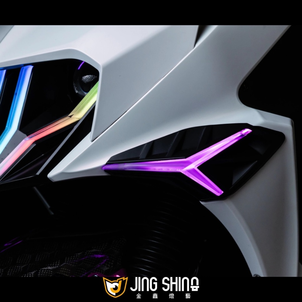 JING SHING 金鑫 JETS 小戰神 戰神 前方向燈 方向燈 璀璨版 白光版 | 蝦皮購物