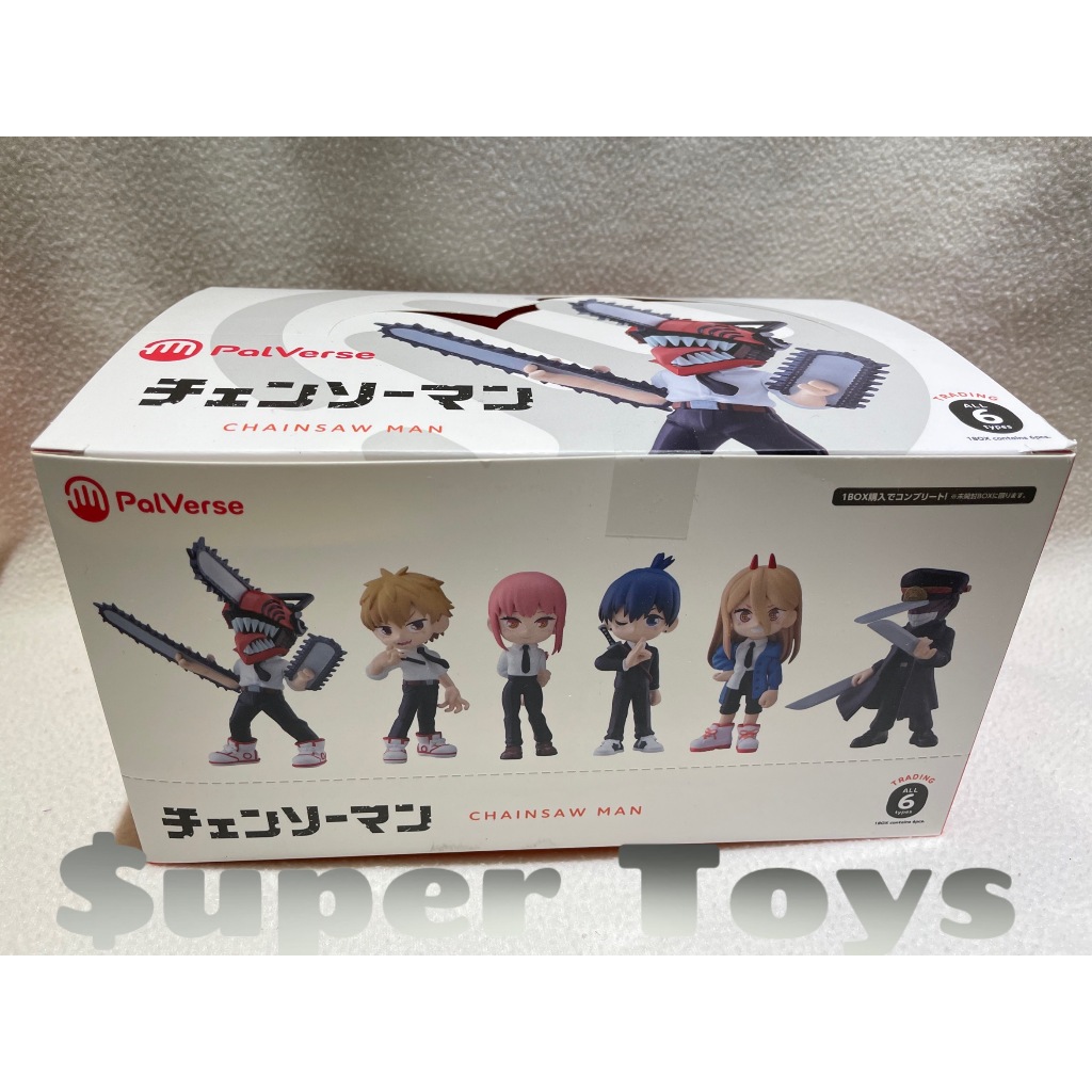 uper Toys》全新現貨 盒玩 武士道 PalVerse 鏈鋸人 電鋸人 中盒6入 公仔 模型 | 蝦皮購物