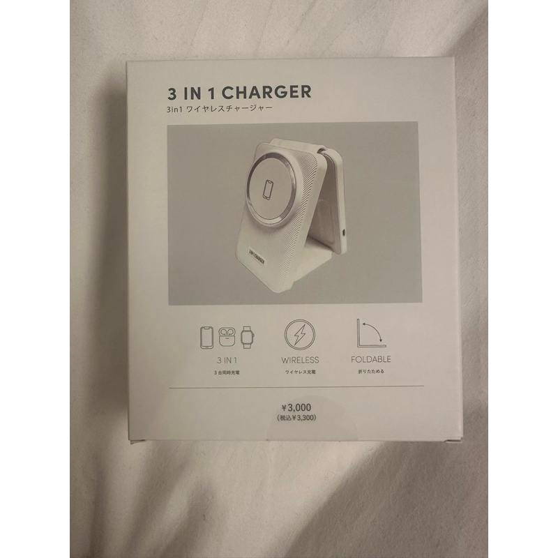 3coins 3 in 1 charger 三合一充電器 | 蝦皮購物