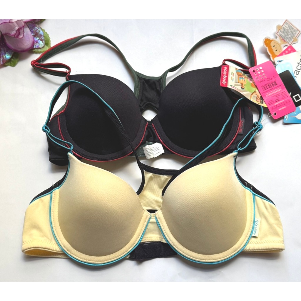 【奧黛莉】運動型內衣【2409】~70A,75A,80A,80B~黃色,黑色 | 蝦皮購物