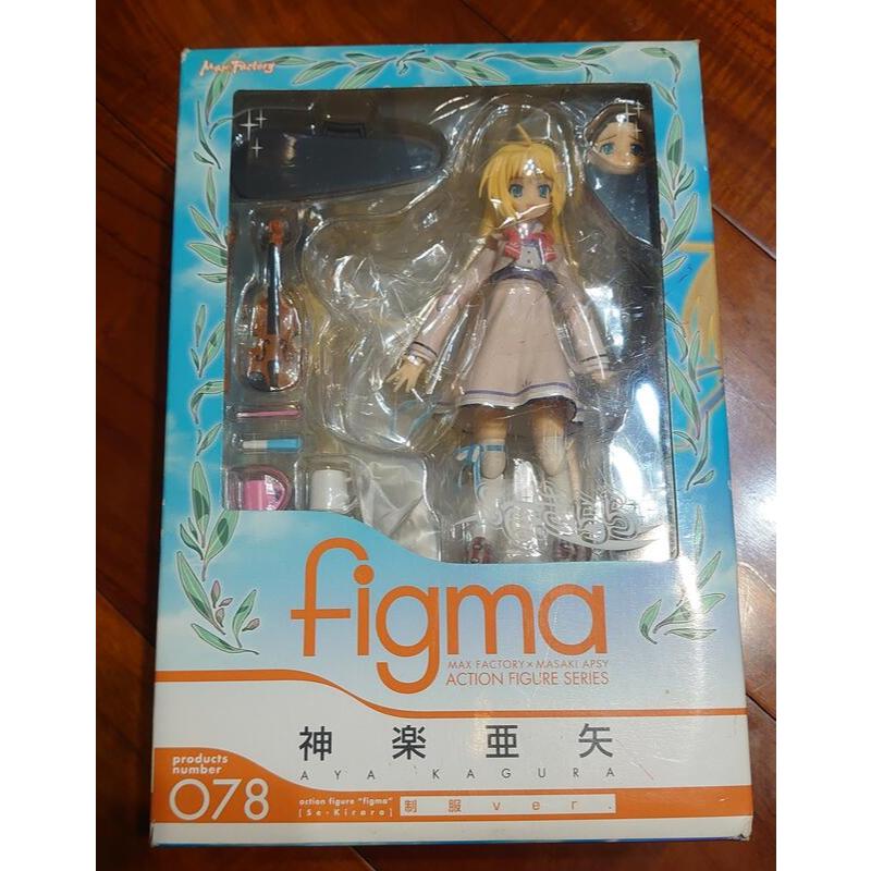 【收藏出清】FIGMA 078 代理版 se.kirara 純愛 神樂亞矢 制服版 | 蝦皮購物