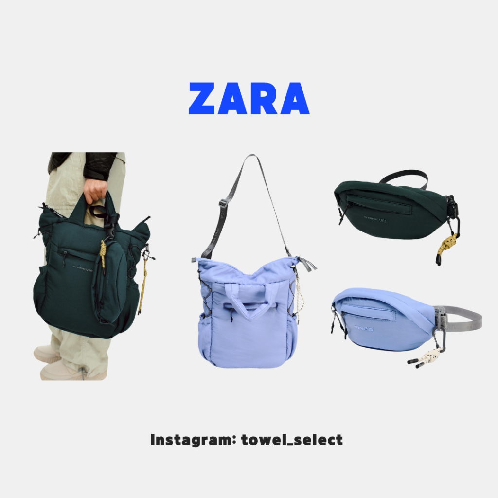 ZARA x AND WANDER 包包 兩款 2色 / outdoor / 聯名 / 貓京選物 日本代購 | 蝦皮購物