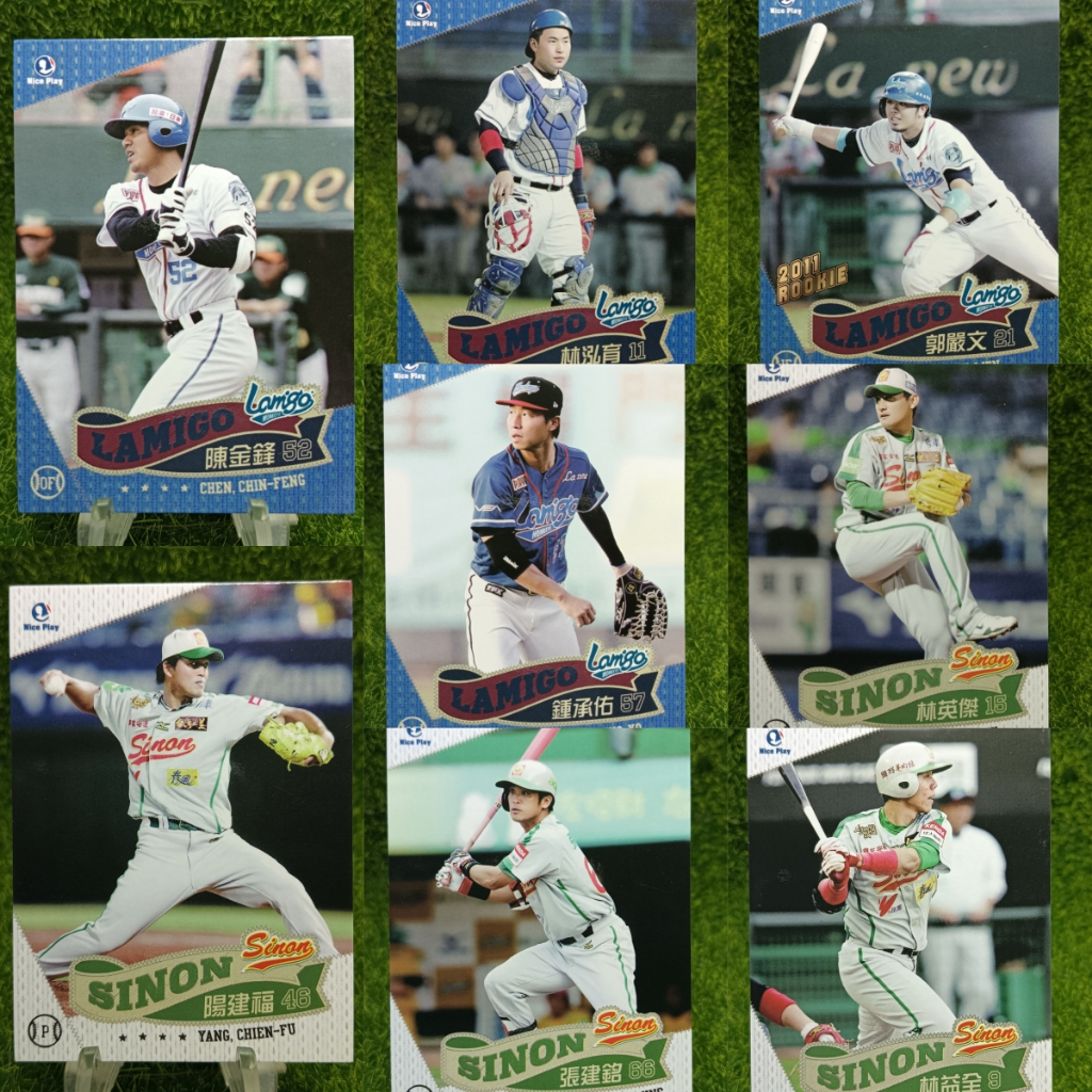 #中職發行 2012 中華職棒年度球員卡 興農 / Lamigo 系列 | 蝦皮購物