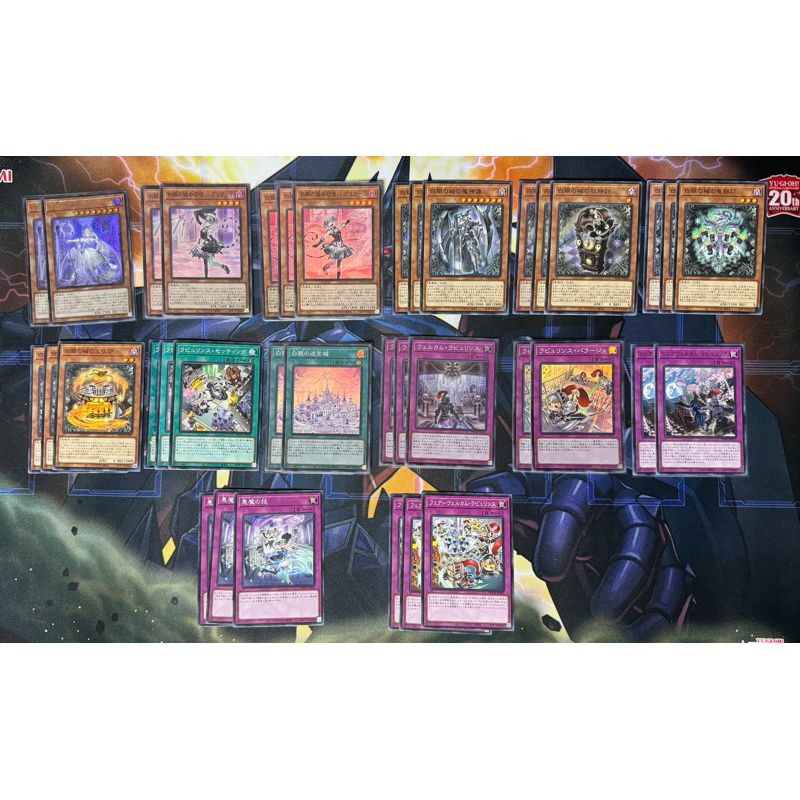 【楓卡舖】遊戲王 DBTM 白銀城 一套 搜尋:DBTM-JP014 DBTM-JP027 | 蝦皮購物