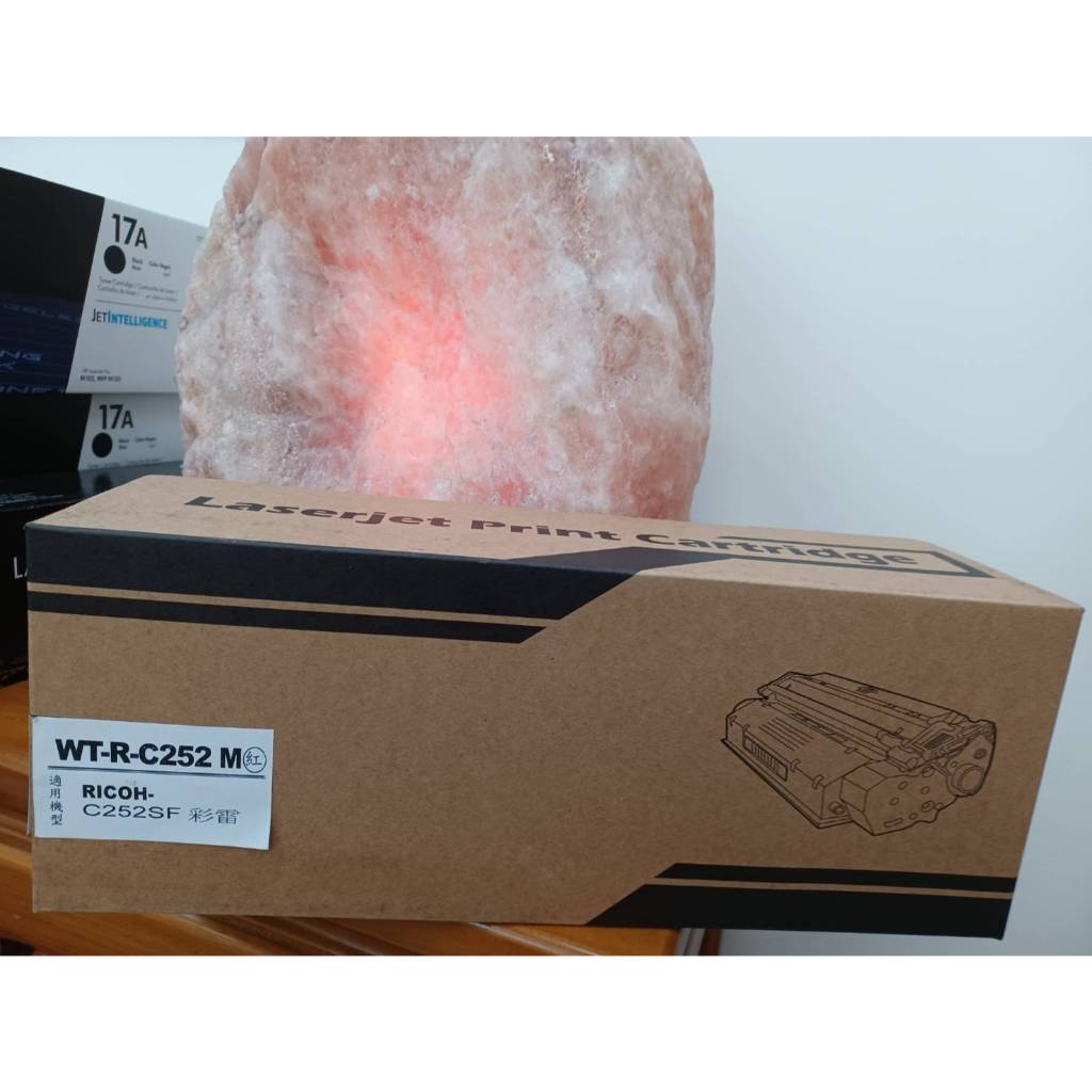 相容RICOH理光SP C252SF C252 C252DN C250DN紅色碳粉匣高容量含光鼓組 | 蝦皮購物