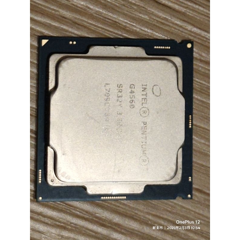 INTEL G4560 G4600 拆機良品 功能正常 已過保 | 蝦皮購物