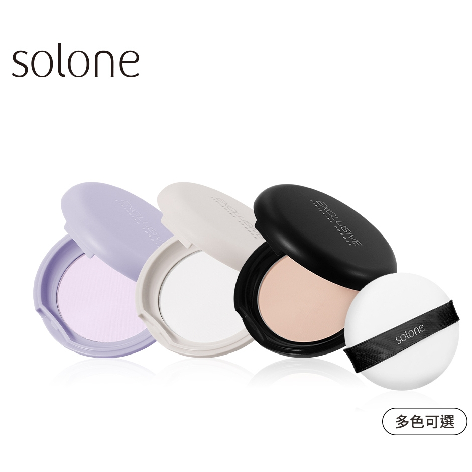 (全新 現貨 轉售) Solone 訂製隨身蜜粉餅 5g 升級版 (多色可選) 蜜粉餅 吸油蜜粉 粉餅 | 蝦皮購物