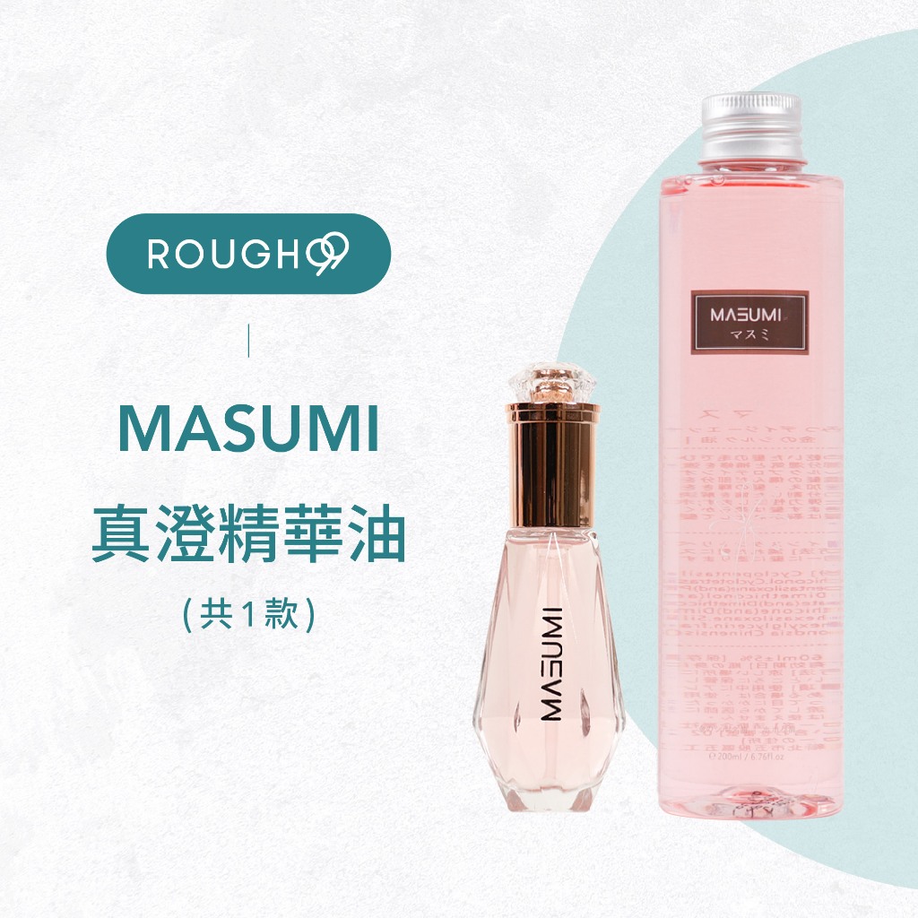 ⎮Rough99⎮Masumi 里歐｜真澄精華油 蜂蜜雛菊 免沖洗護髮油 晶亮髮膜 晶萃髮膜 | 蝦皮購物
