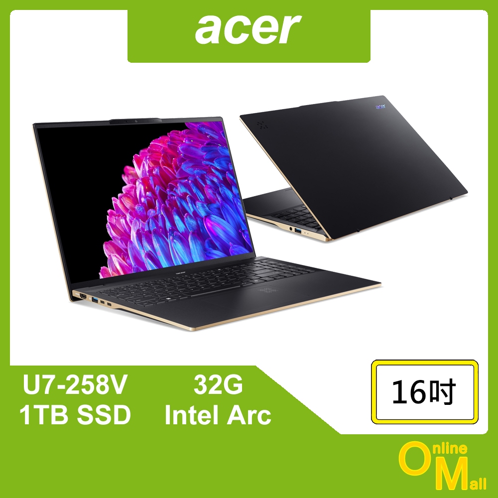 【鏂脈NB】acer 宏碁 Swift SF16-51-75BA U7/32G/SSD 16吋 OLED 輕薄 AI筆電 | 蝦皮購物