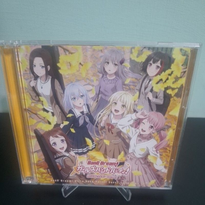 BanG Dream! Cover Collection Vol.8 邦邦 CD 二手 | 蝦皮購物