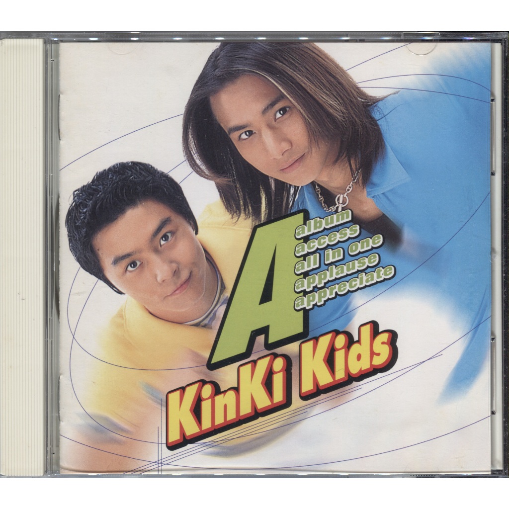【嘟嘟音樂坊】近畿小子 KINKI KIDS - A album 日本版 | 蝦皮購物