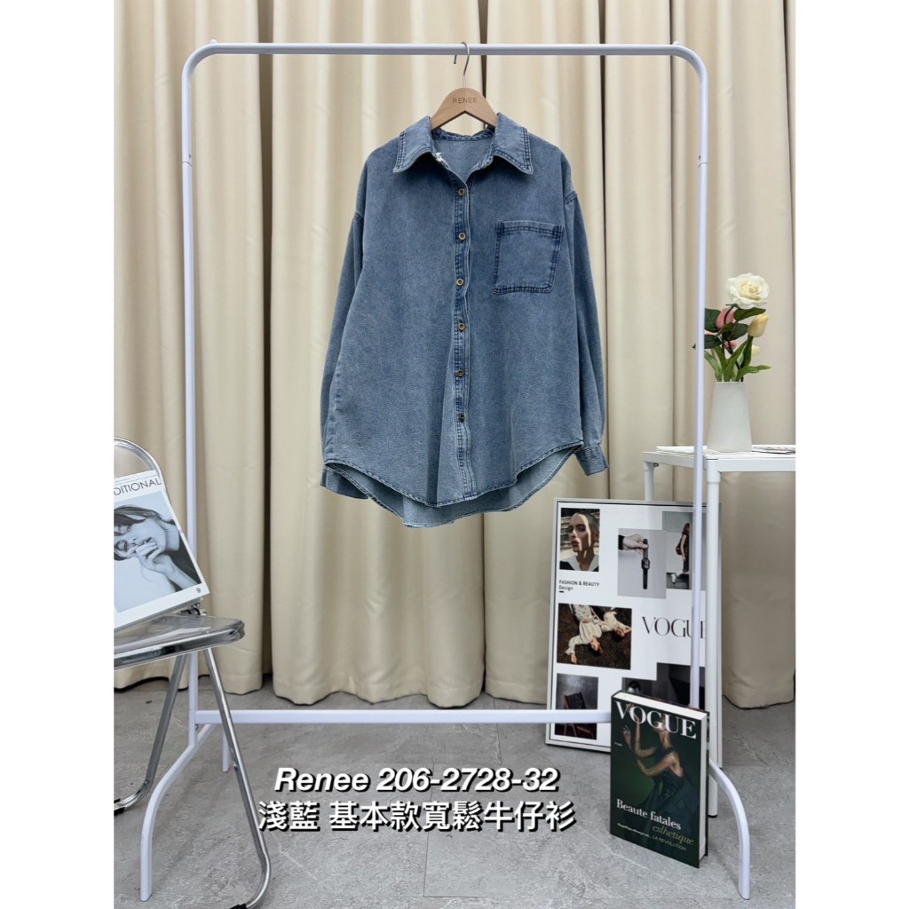 •JN_studio• 台灣現貨 +預購｜百搭基本款~寬鬆牛仔襯衫 寬版襯衫 | 蝦皮購物