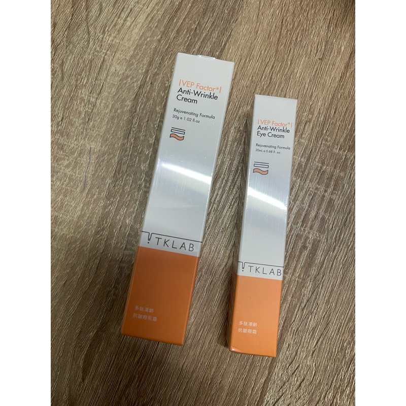 全新 TKLAB 多肽凍齡 抗皺眼霜 抗皺輕乳霜 20ml 30g | 蝦皮購物