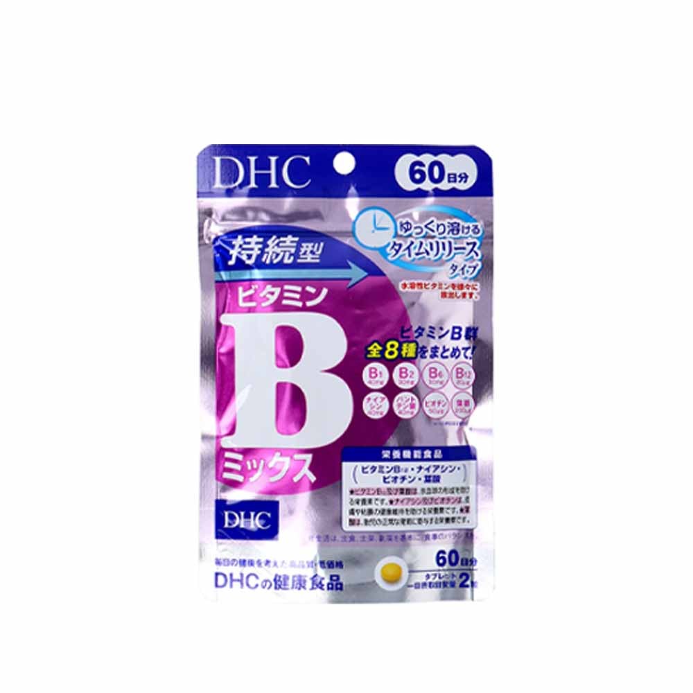 現貨 日本 DHC 長效 持續型維他命B群 維生素B 60天份 | 蝦皮購物