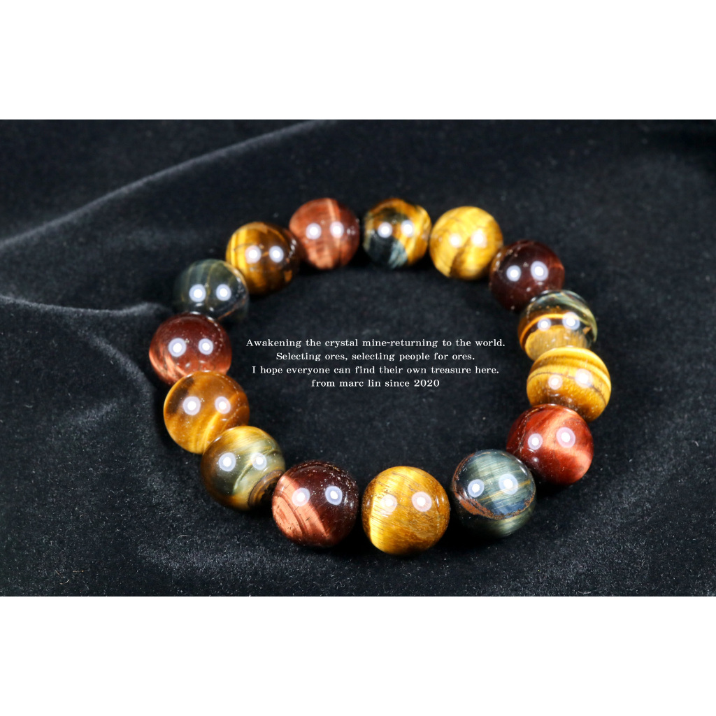 No.5875_三色虎眼石14mm手串(黃褐+藍+紅) / 手環 / 手珠 / (價格不含展示架) | 蝦皮購物