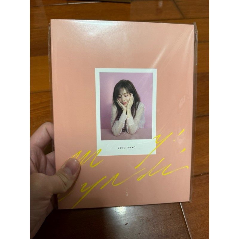 王心凌 my Cyndi正式版+bite back正式簽名版 | 蝦皮購物