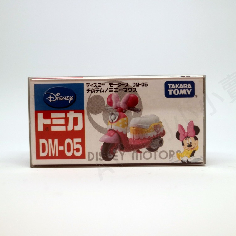 [ATW] TOMICA 多美車 DISNEY 迪士尼 絕版 DM-05 米妮 摩托車 | 蝦皮購物