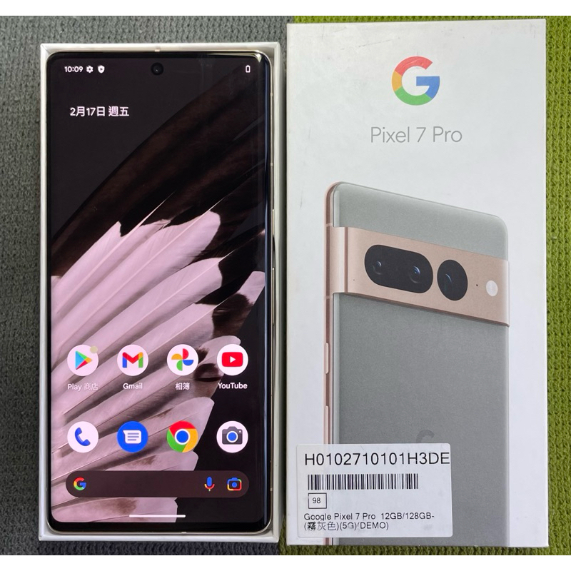 Google Pixel 7Pro 5G 12G 128G 無傷 灰 Pixel7 7 pro Pixel7pro 二手 | 蝦皮購物