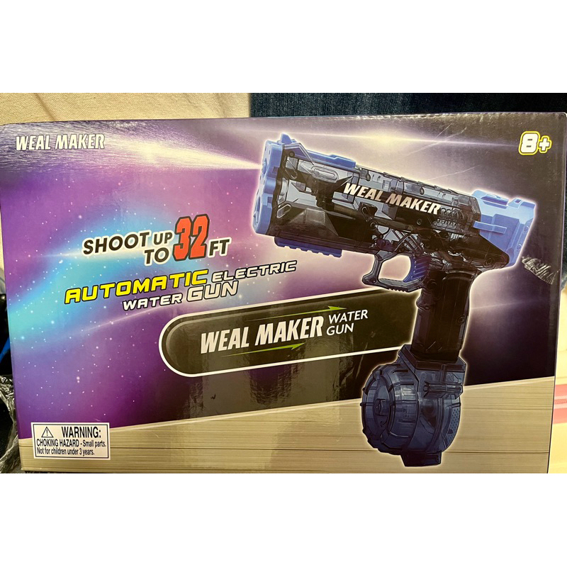 現貨 全新未用 weal maker 玩具水槍 | 蝦皮購物