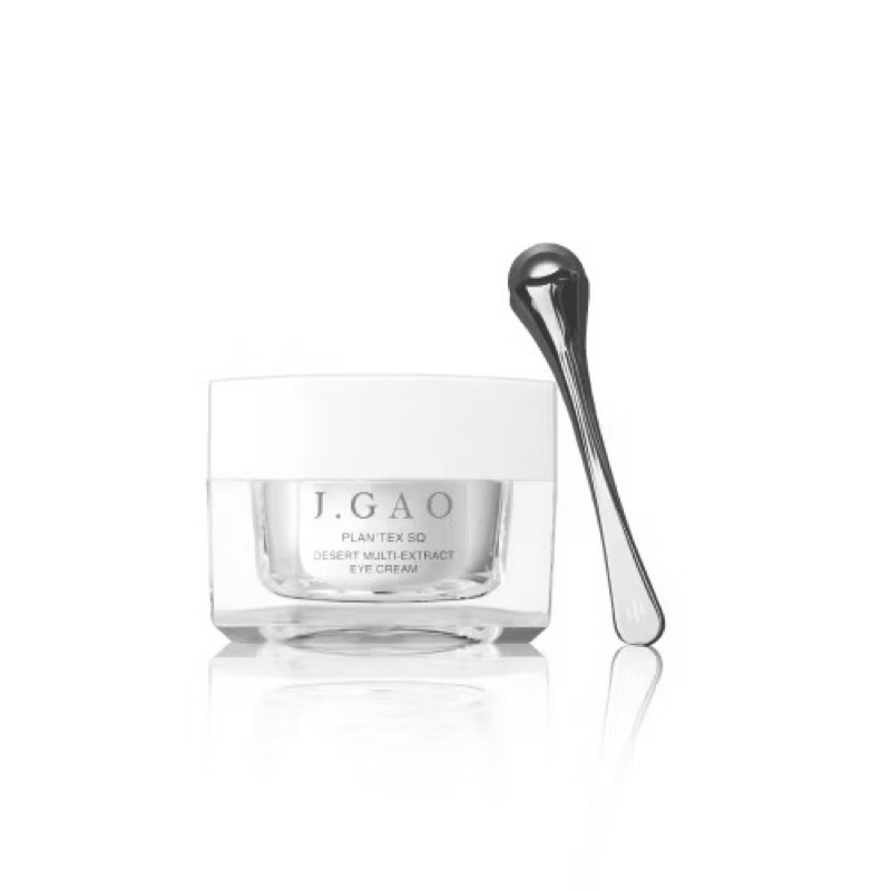 【J.GAO】植萃精質沙漠菁萃眼霜 15ml單瓶入+亮眼滾珠導入棒x1 高宇蓁 保濕眼霜 天然萃取 清爽鎖水 保養眼霜 | 蝦皮購物